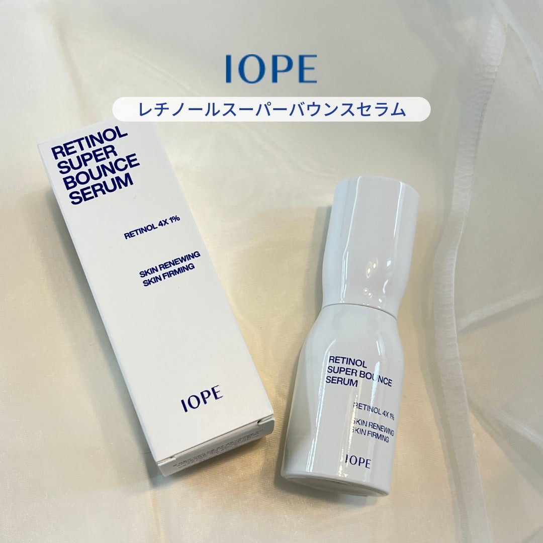 レチノール スーパーバウンス セラム|iopeの効果に関する口コミ 𓂃 Iope 𓂃 レチノールスーパーバウンスセラム By Emma