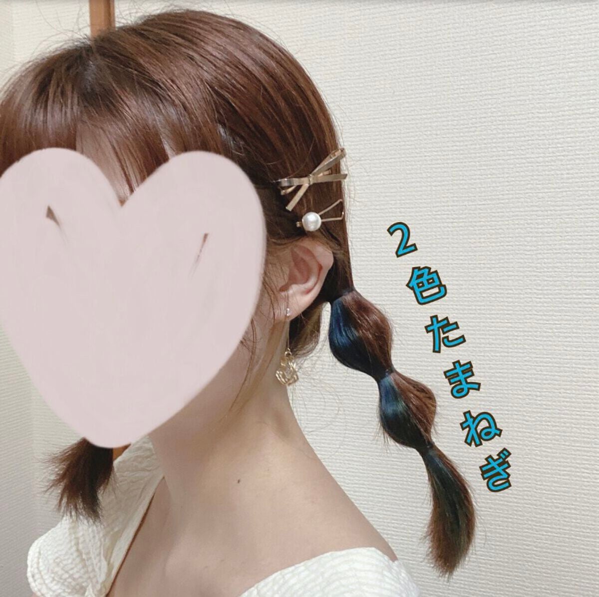 からまないゴム S ブラック|daisoの口コミ「超優秀!100均で買えるおすすめヘアケアグッズ!イヤリングカラー×たまねぎヘア🧅