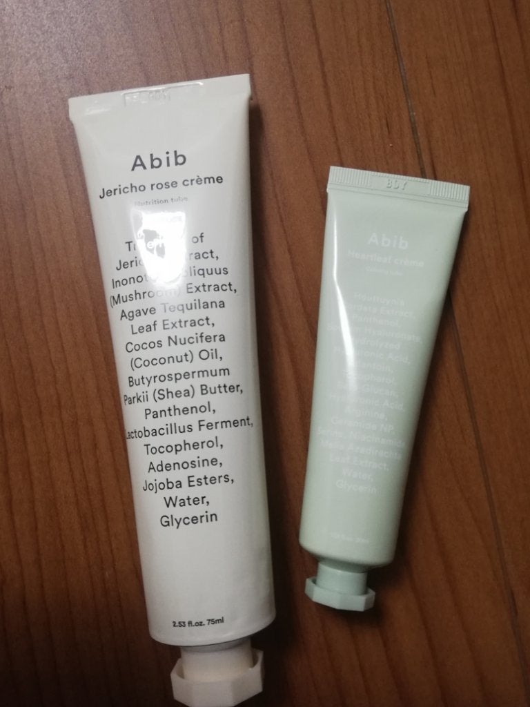 Abib のフェイスクリーム 復活草クリーム ニュートリションチューブ他、1商品を使った口コミ Abib復活草クリーム ニュートリション