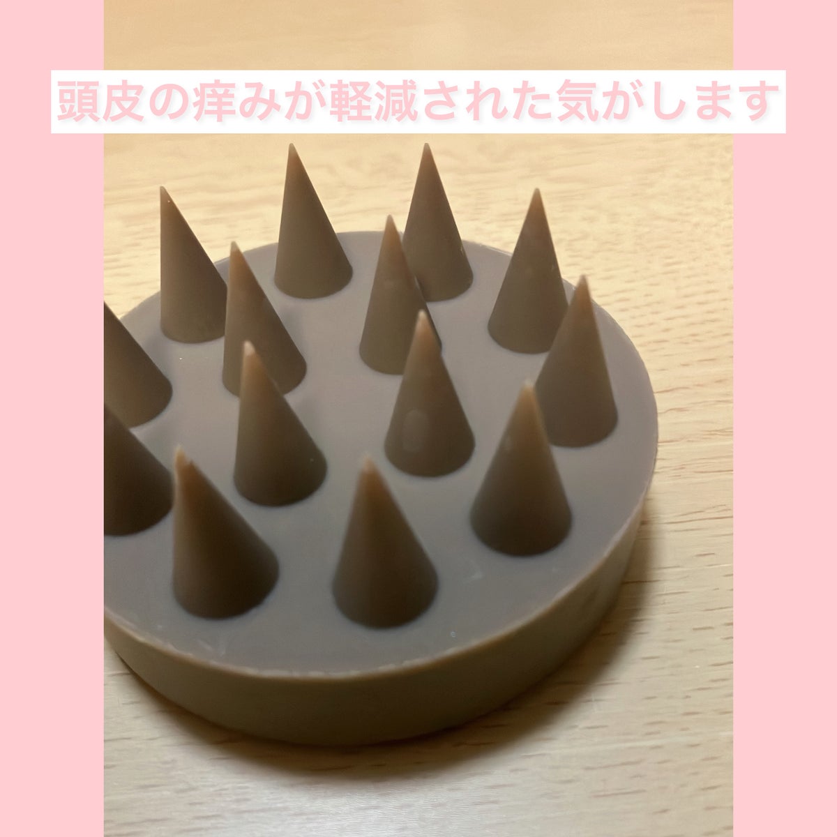 頭皮マッサージブラシ|北麓草水の効果に関する口コミ 北麓草水 頭皮マッサージブラシ By りり@100%フォロバ♡ Lips