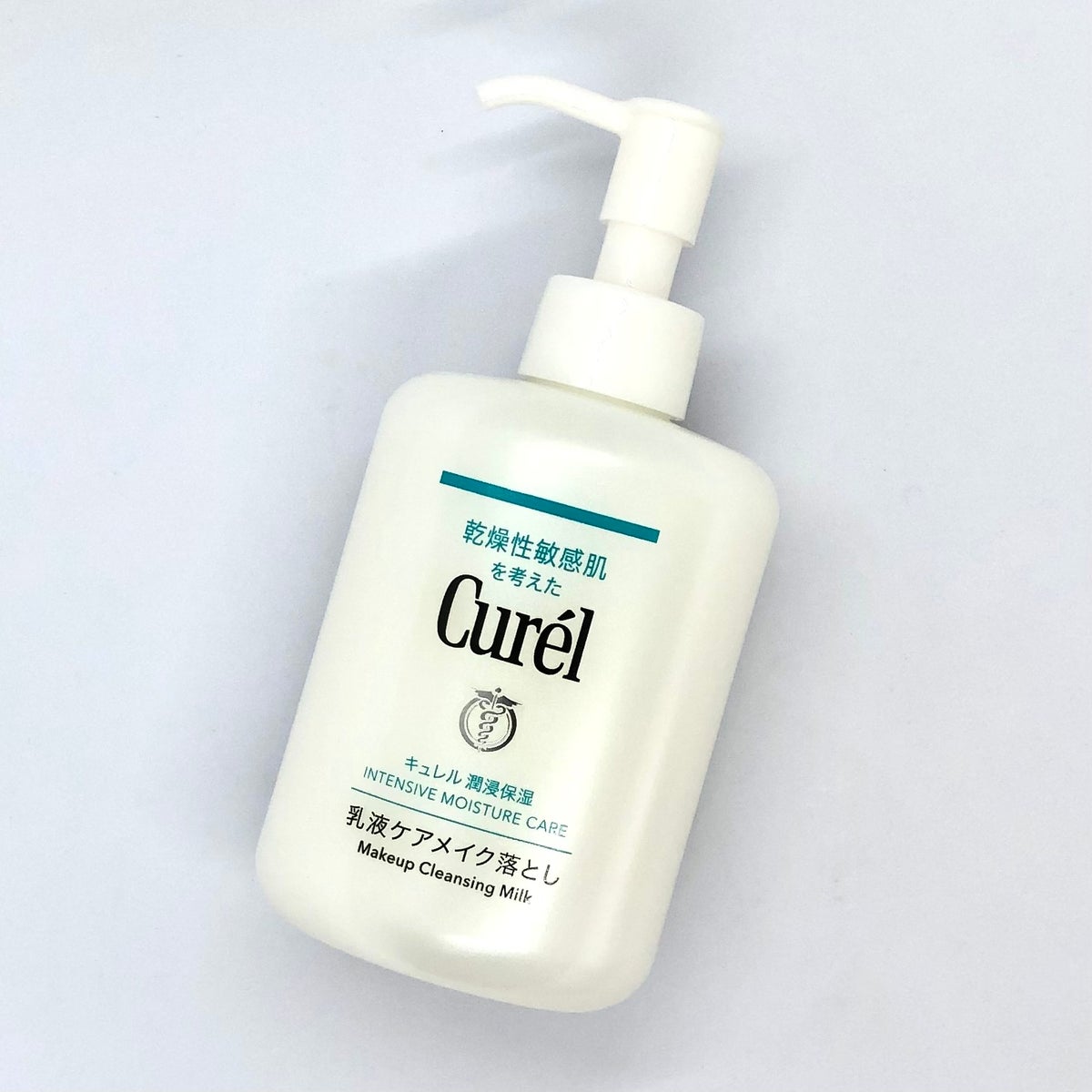 潤浸保湿 乳液ケアメイク落とし|キュレルの使い方を徹底解説 敏感肌におすすめのミルククレンジング!【コスメラウンジを通じて、キュレルの