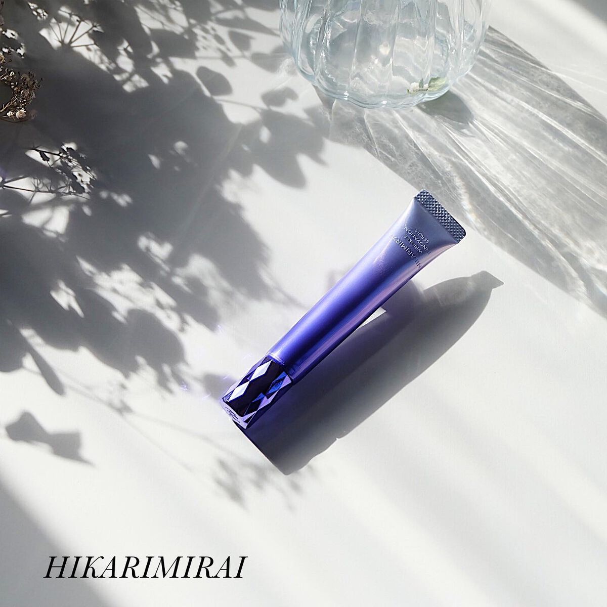 リンクル イノベーション セラム|hikarimiraiの使い方を徹底解説 ちふれグループから出た化粧品ブランド By こはる乾燥肌
