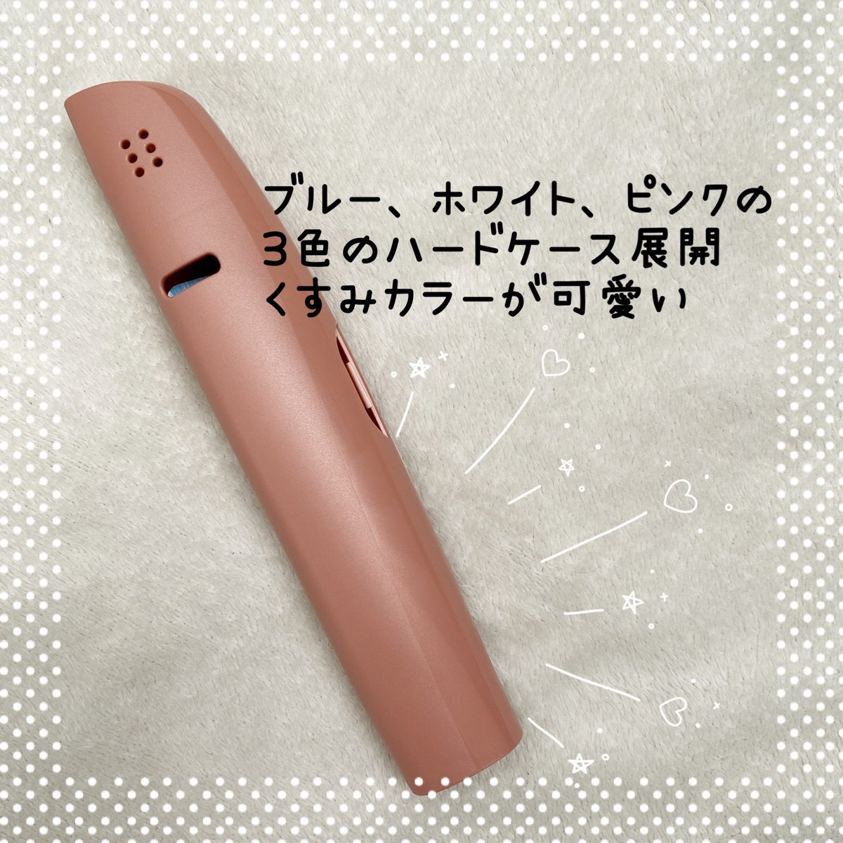 オーラツーミー ポータブル|オーラツーの口コミ 外出先でもオーラルケアはしたい🫶 By Rino🧸普通肌30代後半 Lips