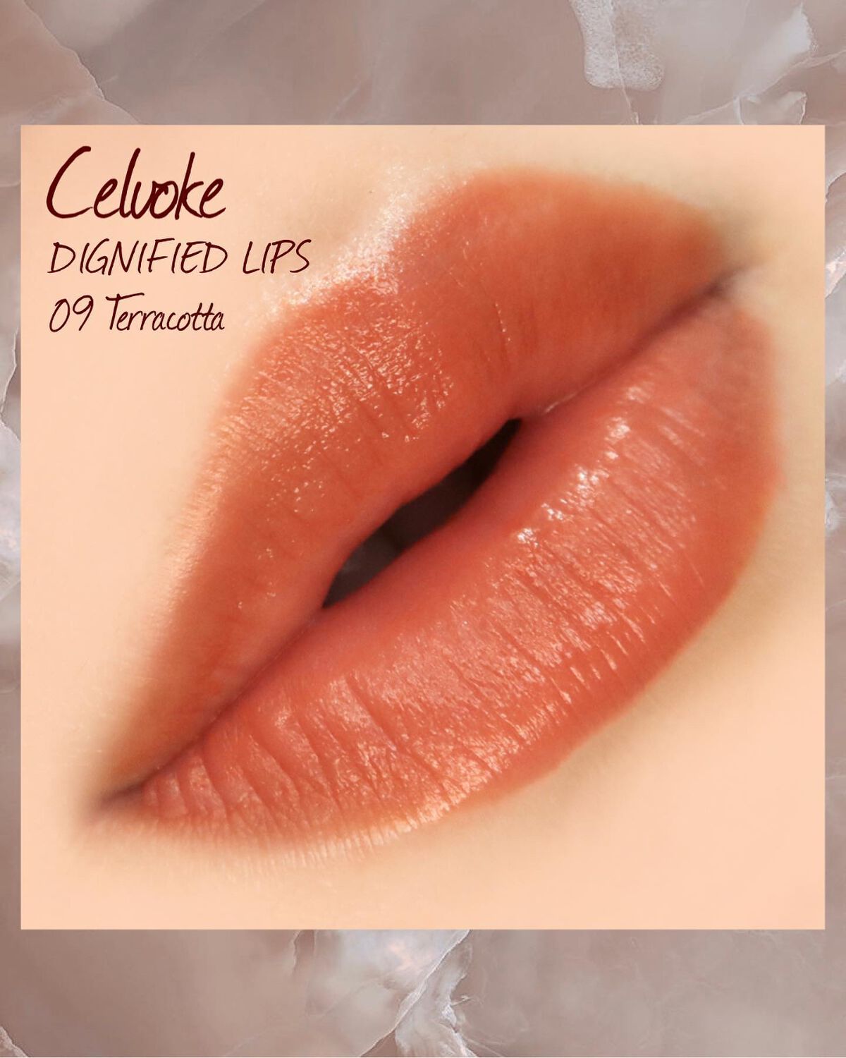 ディグニファイド リップス｜Celvokeの口コミ「テラコッタLIPの女王🍁《Celvoke》..」 by 𝑀𝑎𝑟𝑢𝑐𝑜💄|大阪パーソナルカラー診断(普通肌) | LIPS