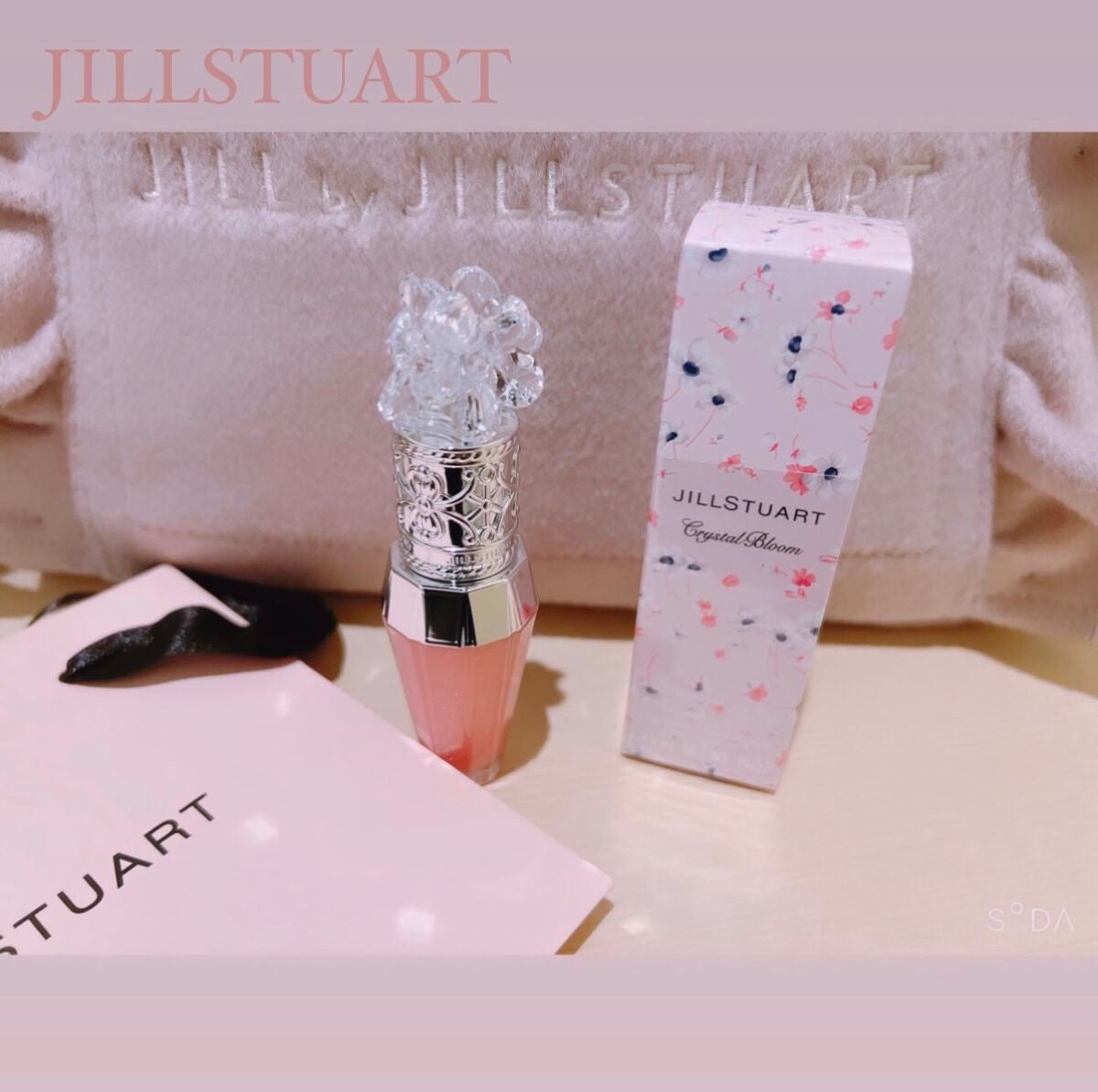 【2023年春新作リップケア・リップクリーム】ジルスチュアート クリスタルブルーム リップブーケ セラム|jill Stuartの口コミ
