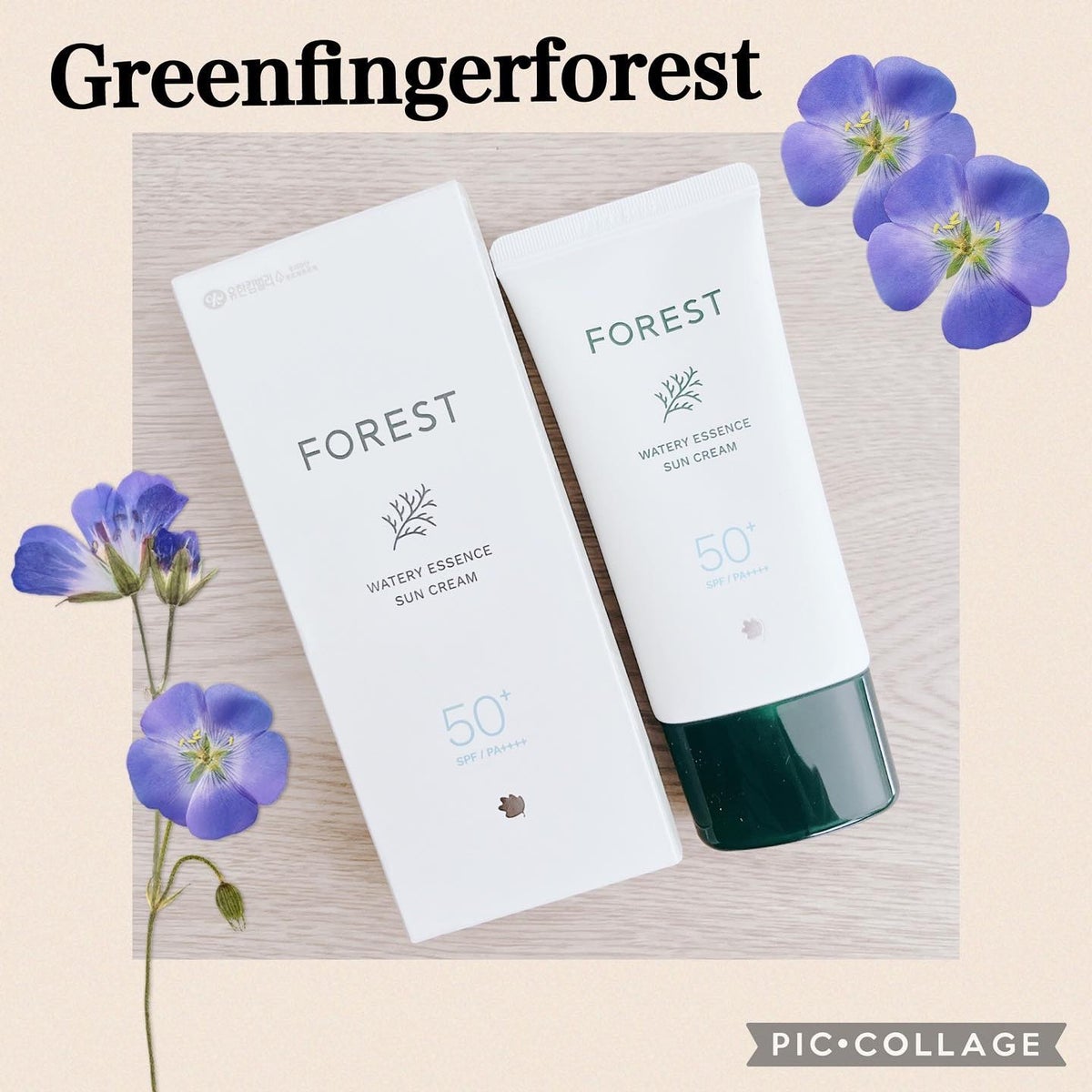 フォレスト エッセンスサンクリーム|green Fingerの口コミ Greenfingerforest By Shihoフォロバ100