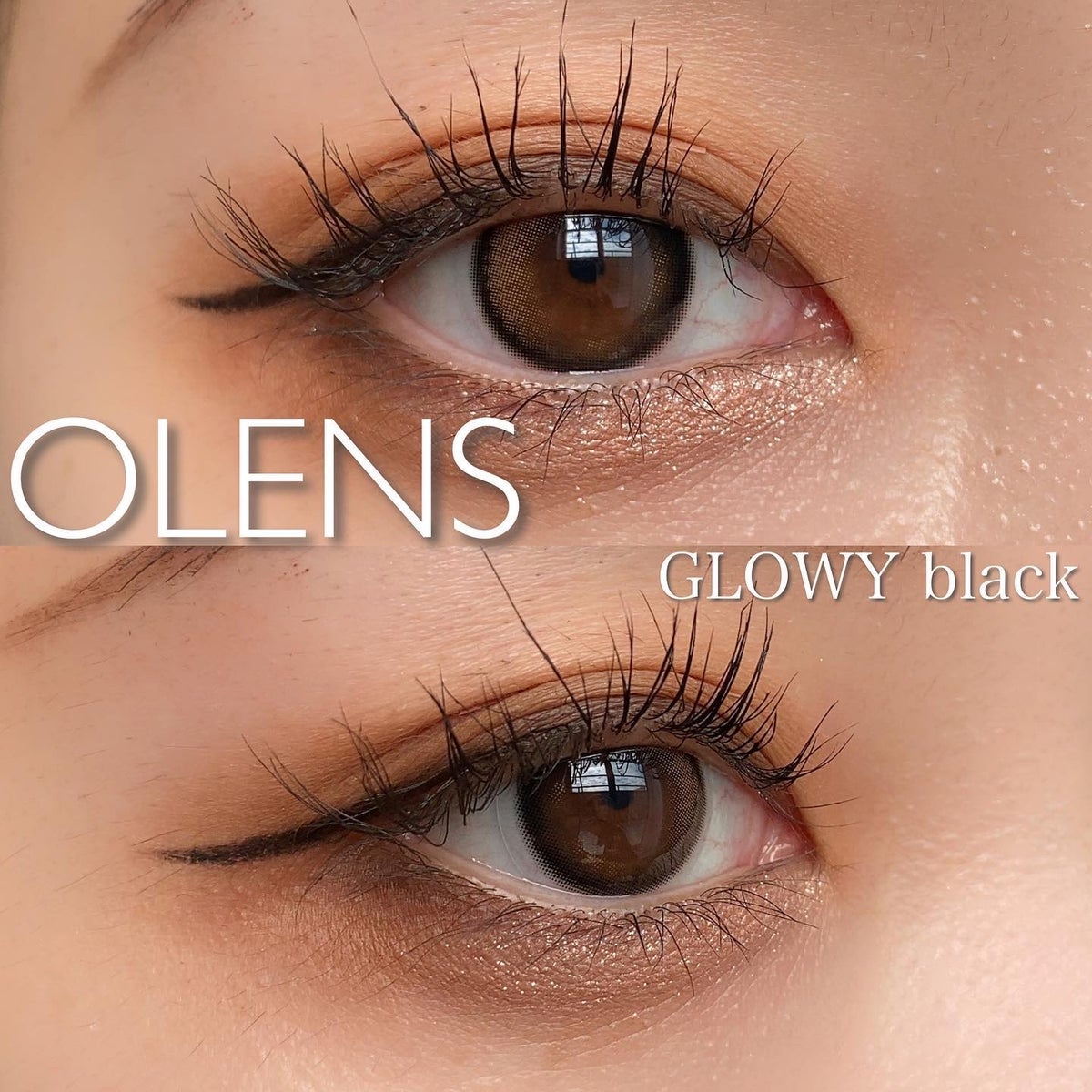 Glowy 1day|olensのカラコンレポ・着画口コミ 【輝く水光感 】 Poplensofficial By あやか混合肌