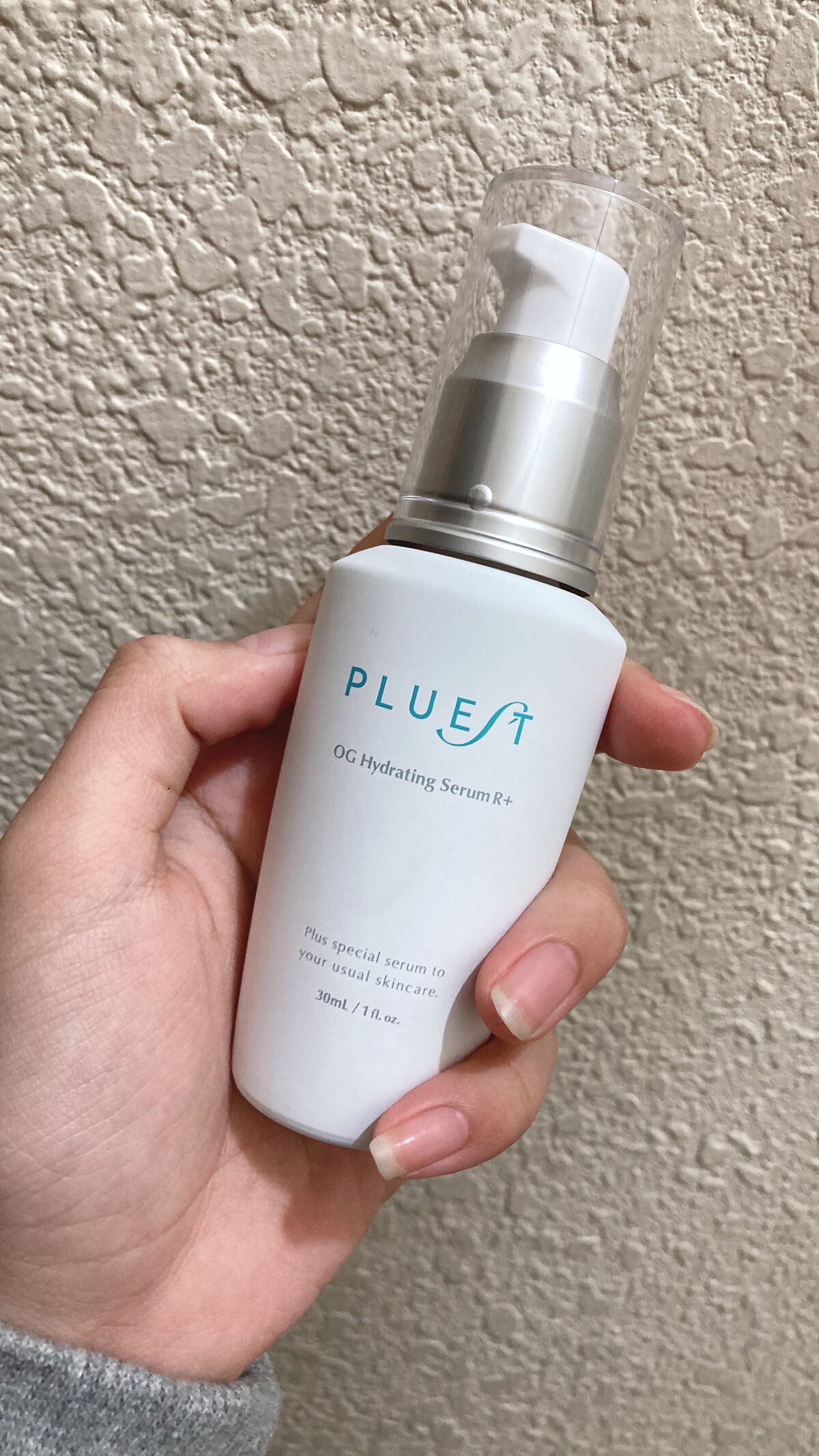 Og Hydrating Serum R(ogハイドレーティングセラムrプラス)|pluestの効果に関する口コミ 🤍anzu🤍です