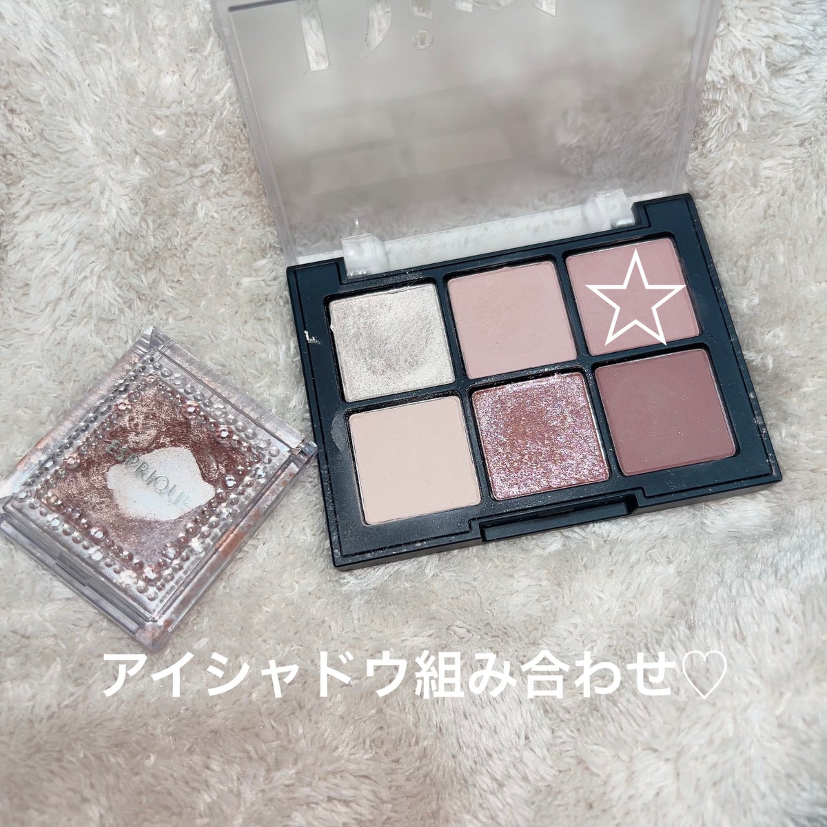 Esprique・dintoのパウダーアイシャドウを使った口コミ Pr Dinto ブラーフィニシュシャドウパレット By Pipi