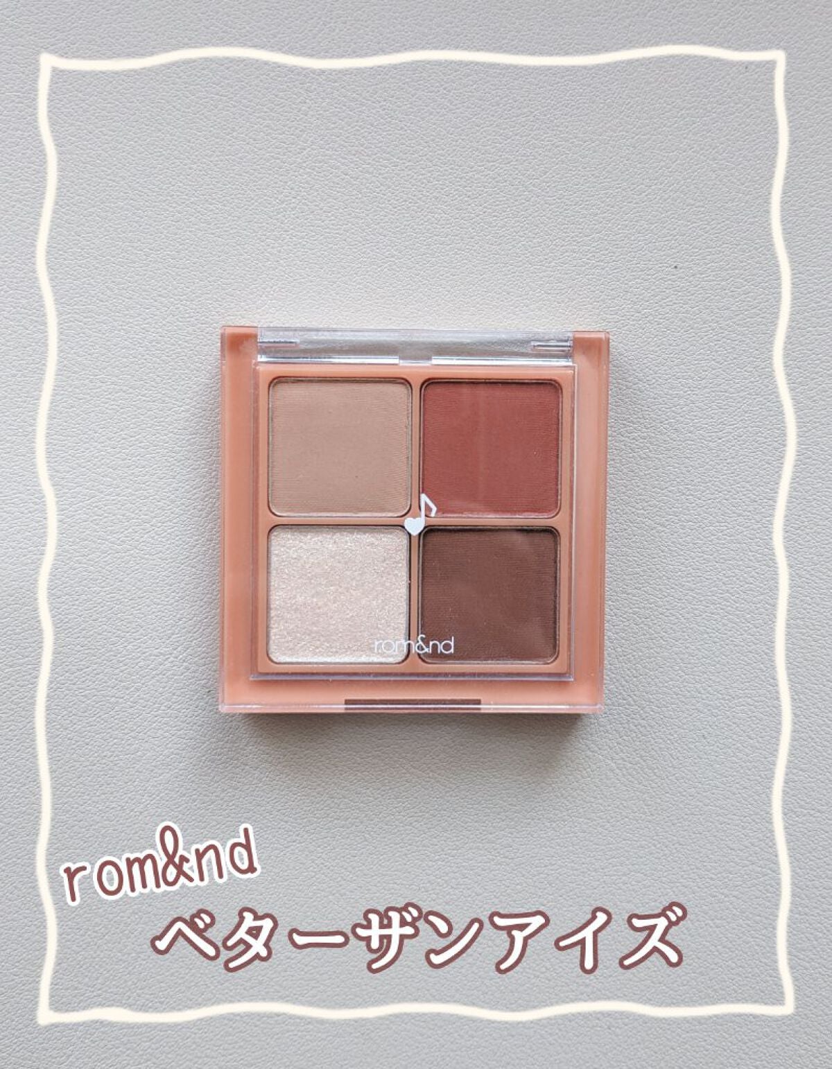 ベターザンアイズ ミュージックシリーズ M01 ドライアップルブロッサム|romandndの口コミ「romandnd ベターザンアイズ ミュージ