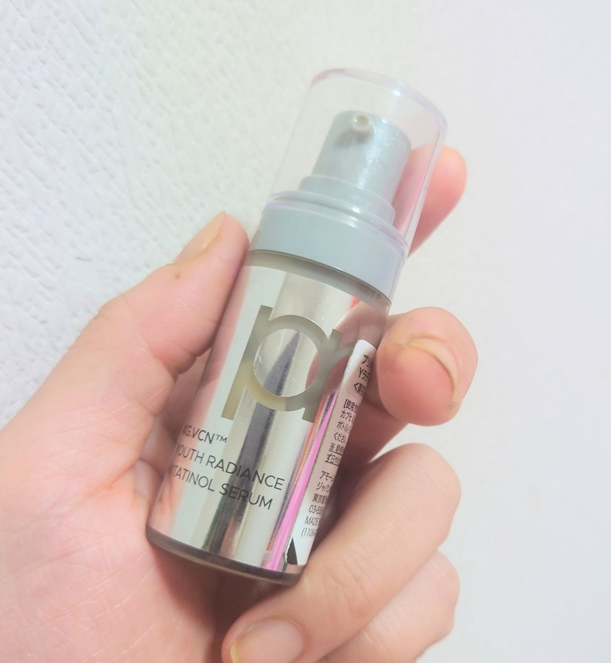 ユース ラディアンス ビタチノール セラム|primeraの口コミ ポップアップイベントでいただいたミニボトルを使ってみました! By