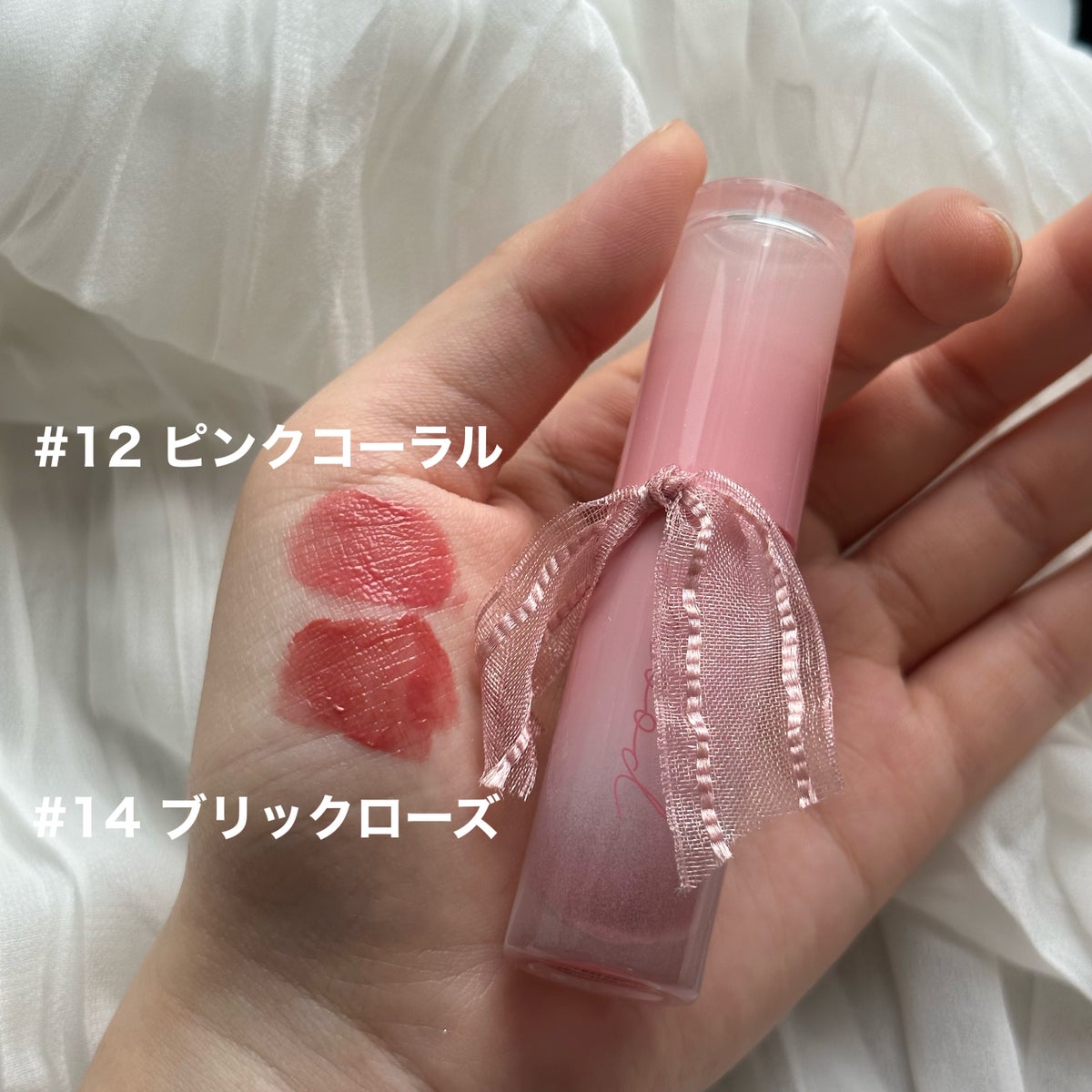 【2023年夏新作リップグロス】インク ムード グロイ ティント|periperaは落ちないのか?色持ちに関する口コミ イエベにおすすめの