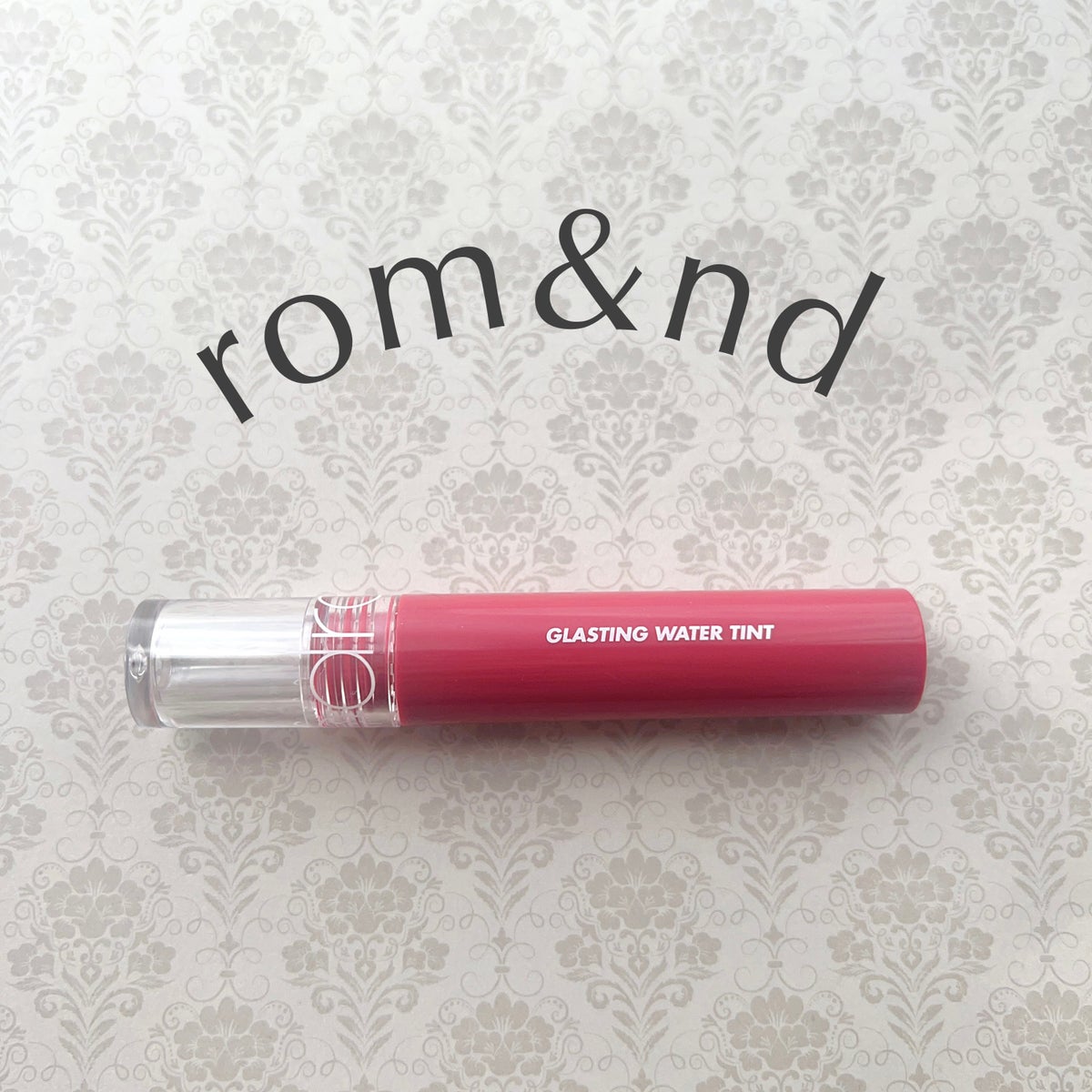 グラスティングウォーターティント|romandndの口コミ ブルベ夏におすすめのリップグロス!romandnd グラスティングウォーターティント
