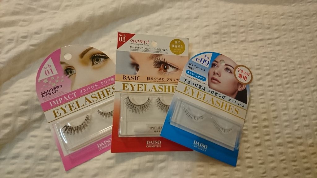 つけまつげ|daisoの口コミ 超優秀!100均で買えるおすすめつけまつげ!ダイソーのつけまつげは、種類がめちゃめちゃあって By うさこ
