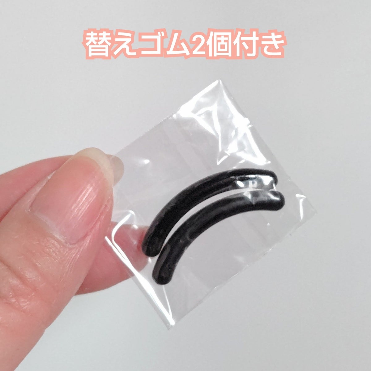 アイラッシュカーラースプリングタイプ|daisoの口コミ 超優秀!100均で買えるおすすめビューラー!過去1かもしれない ビューラーは