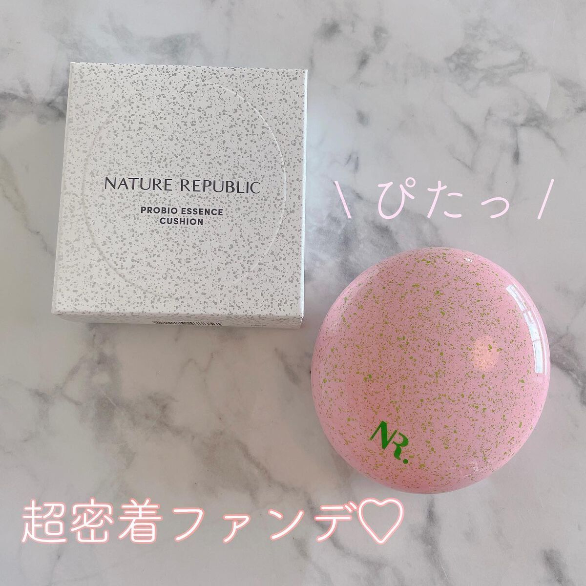 り♡♡ On Lips 「 ネイチャーリパブリック 」 Lips