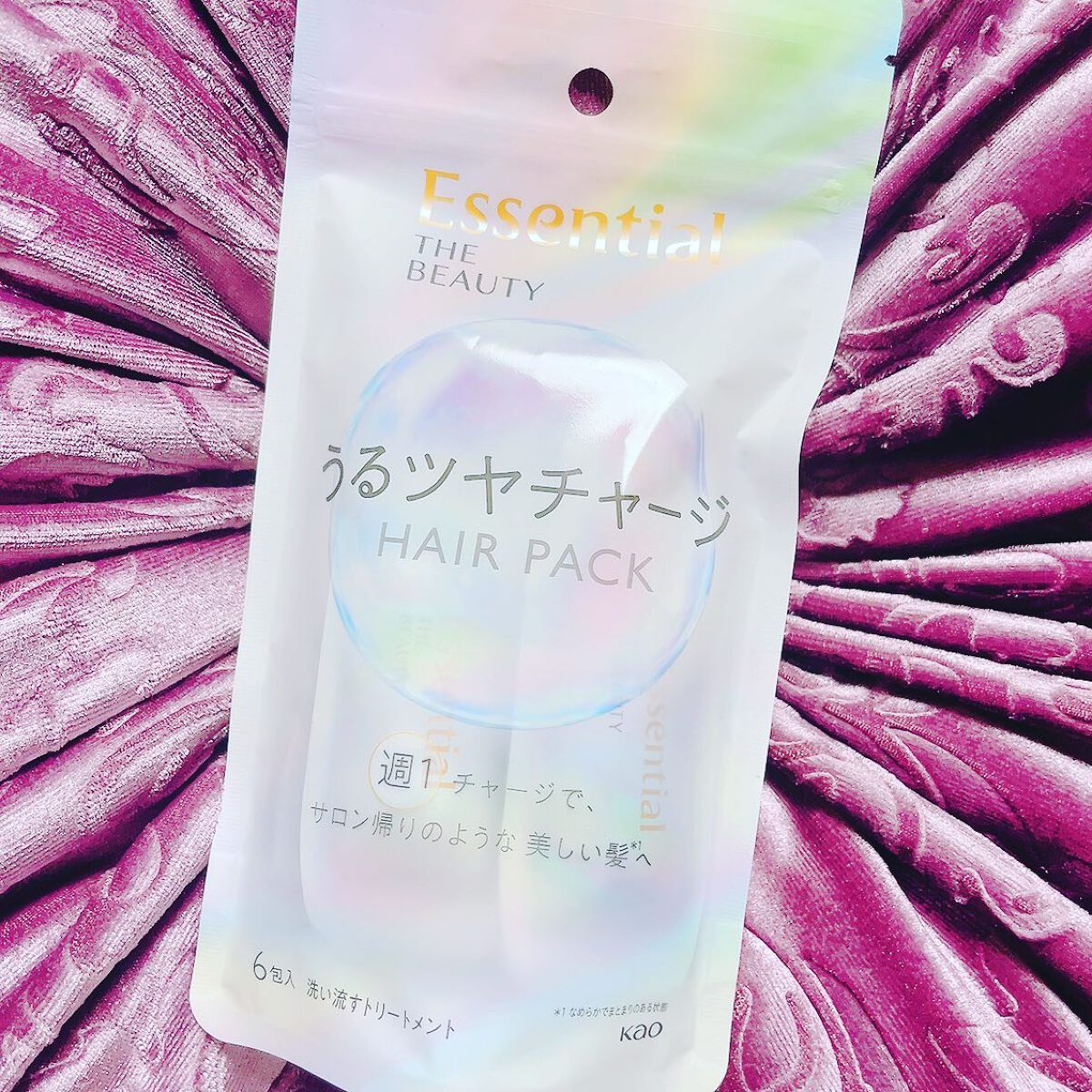 ザビューティ うるツヤチャージヘアパック|エッセンシャルの口コミ 4月発売の使い切りパウチタイプのヘアパック By にあぽん混合肌30
