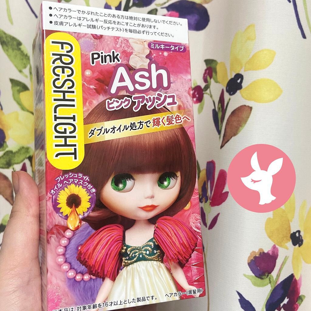ミルキーヘアカラー ピンクアッシュ|フレッシュライトの口コミ「amazonにて購入しました。 」 By ハル Lips