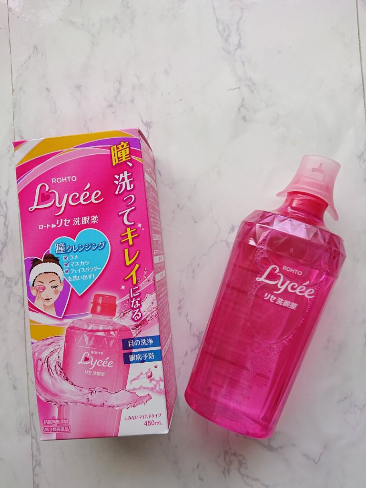 ロートリセ洗眼薬(医薬品)|ロート製薬の口コミ 何度もリピしている瞳クレンジング! By Miki📷️フォロバok👌乾燥肌 Lips