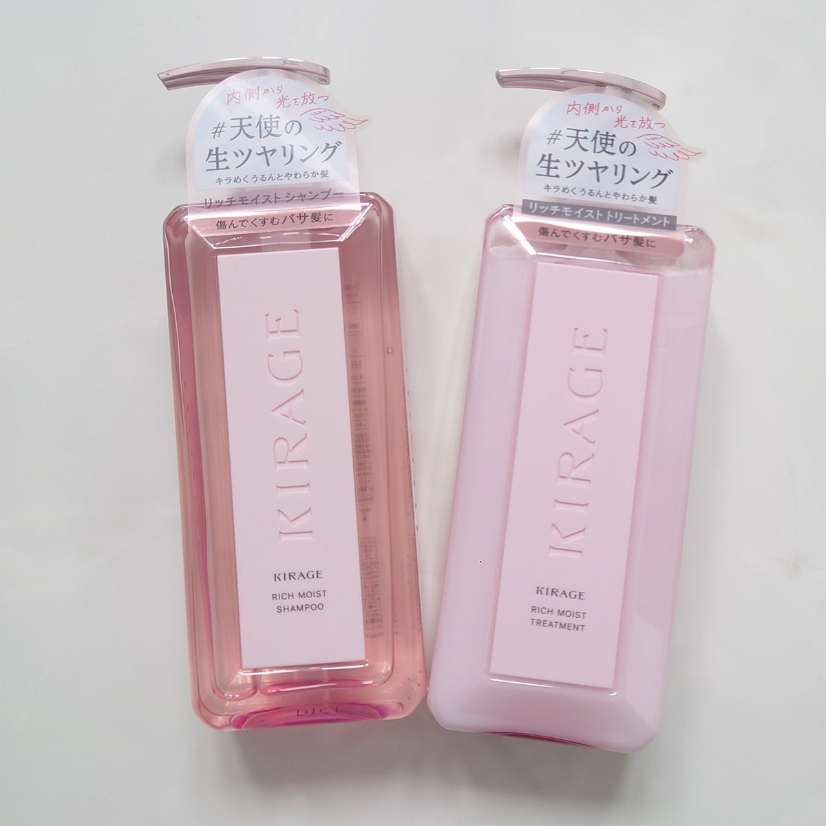 すとっく On Lips 「kirage リッチモイストシャンプー・ヘアトリートメント 」 Lips
