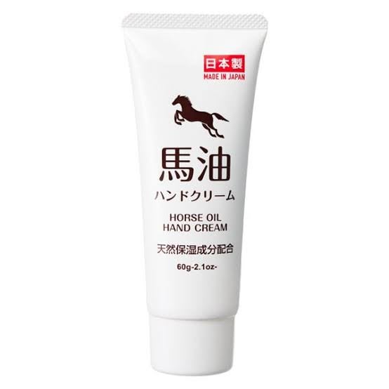馬油ハンドクリーム|daisoの口コミ 超優秀!100均で買えるおすすめハンドクリーム!ダイソーで買った馬油のハンドクリームがまじで良かっ