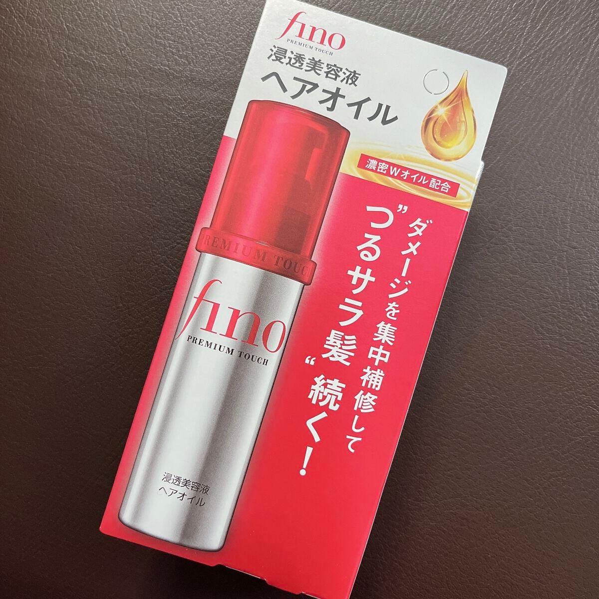 プレミアムタッチ 浸透美容液ヘアオイル|フィーノの口コミ フィーノ プレミアムタッチ 浸透美容液ヘアオイル By Ren😇フォロバ100