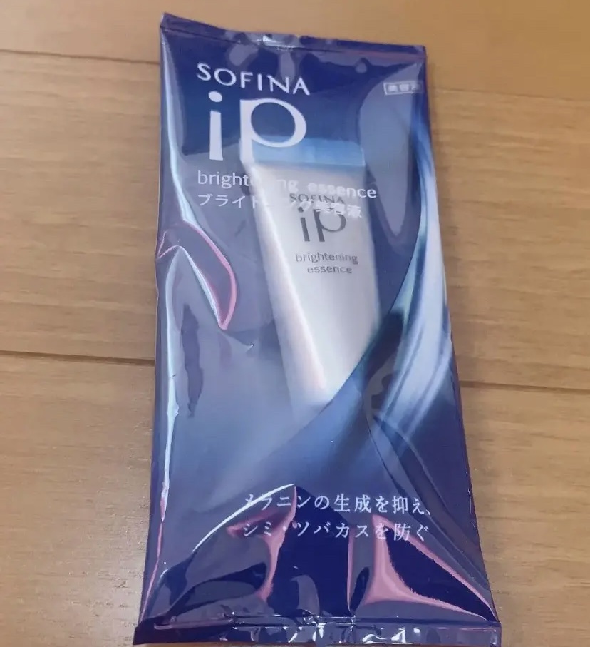 ブライトニング美容液｜SOFINA iPの口コミ - SOFINA iP ブライトニング美容液 by アイス | LIPS