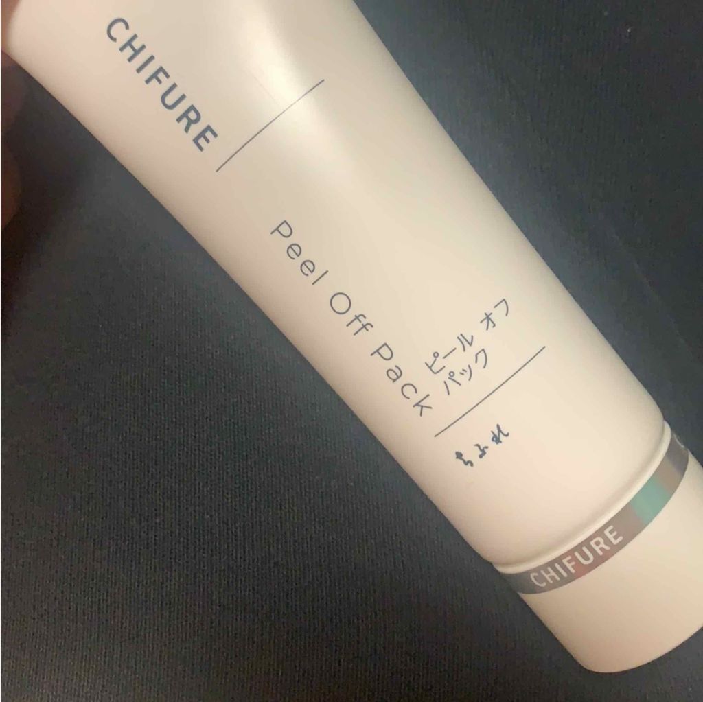 ピール オフ パック|ちふれの効果に関する口コミ 評価が結構良かったので購入しました😊 By じゃすみん🐶乾燥肌20代前半 Lips