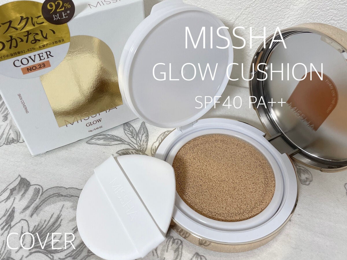 Misshaのクッションファンデーション グロウ クッション ライト <ライトタイプ>他、2商品を使った口コミ Missha グロウ
