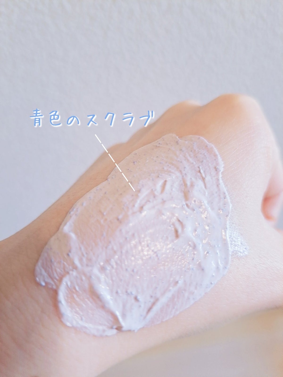クリアクレイフォンデュ|dewの口コミ ♡dew ♡クリアクレイフォンデュ By Moco乾燥肌30代前半 Lips