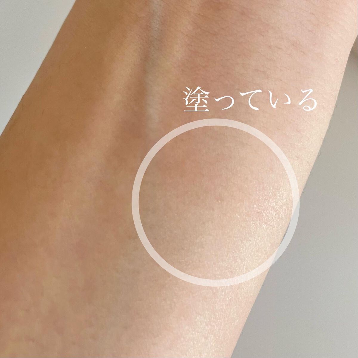 セラムオイルリップスティック |ミティア オーガニックの口コミ ☑︎ Mitea Organic セラムオイルリップスティック By ちむ