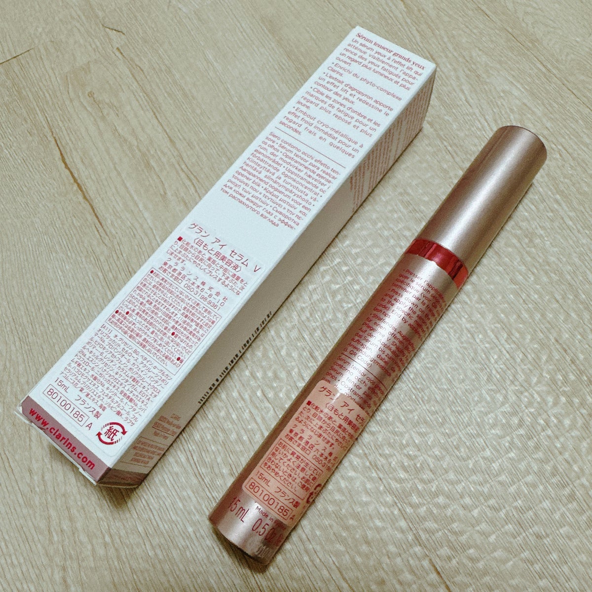 グラン アイ セラム V|clarinsの口コミ Clarins グラン アイ セラム V By しゃき🍒フォロバ 混合肌20代後半