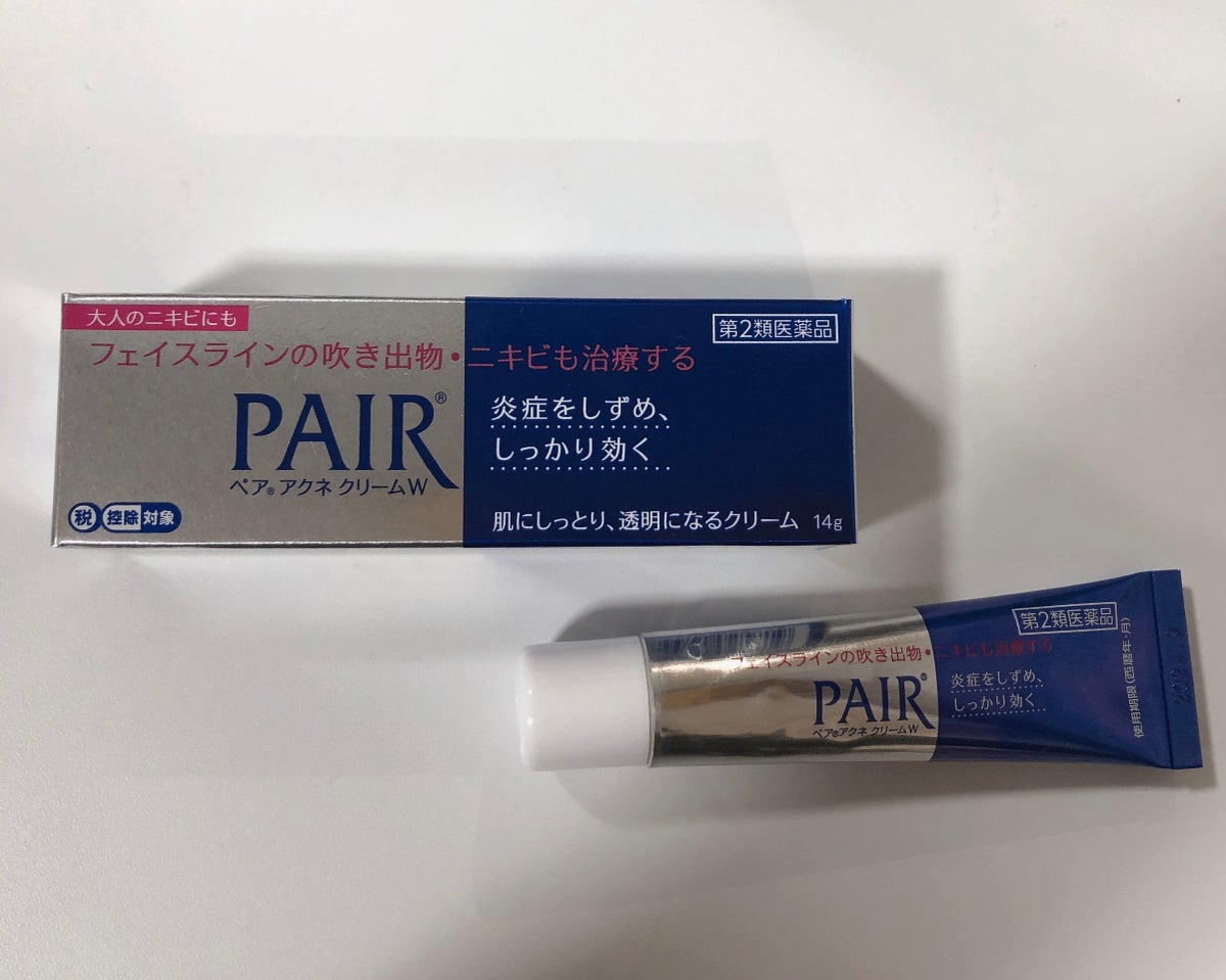 ペアアクネクリームw医薬品|ペアの効果に関する口コミ ・ペア ペアアクネクリームw 医薬品 By ぽよちゃん乾燥肌20代後半
