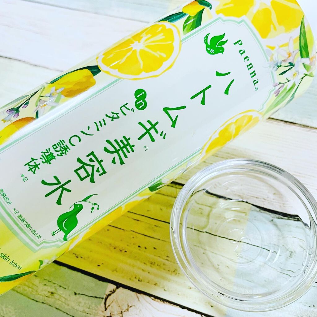 ハトムギ美容水inビタミンc誘導体|パエンナの口コミ パエンナ ハトムギ美容水 In ビタミンc誘導体 By Kico敏感肌 Lips