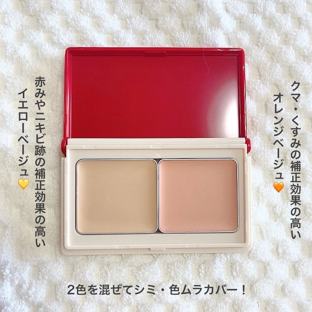 メルティフィットコンシーラー|インテグレートの口コミ 指塗り簡単コンシーラー By 𝑚𝑜𝑚𝑜ℎ𝑎🍑フォロバ100混合肌 Lips