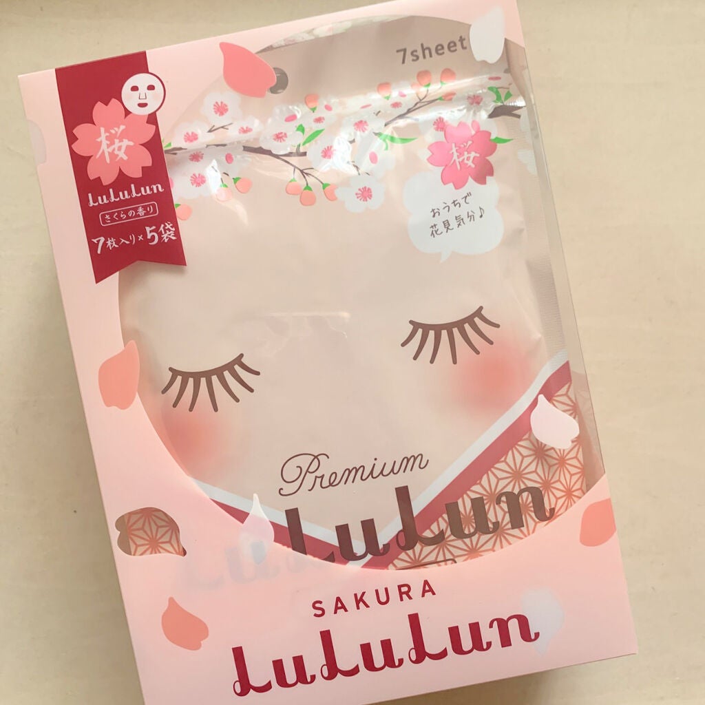 【限定シートマスク・パック】プレミアムルルルン 桜(さくらの香り)|ルルルンの口コミ 買い物をしている時に見つけたので購入しました。 By