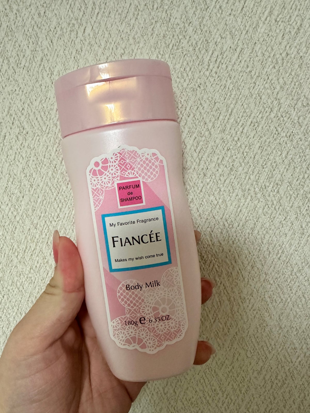 ボディミルクローション ピュアシャンプーの香り|フィアンセの辛口レビュー フィアンセ ボディミルクローション ピュアシャンプーの香り By