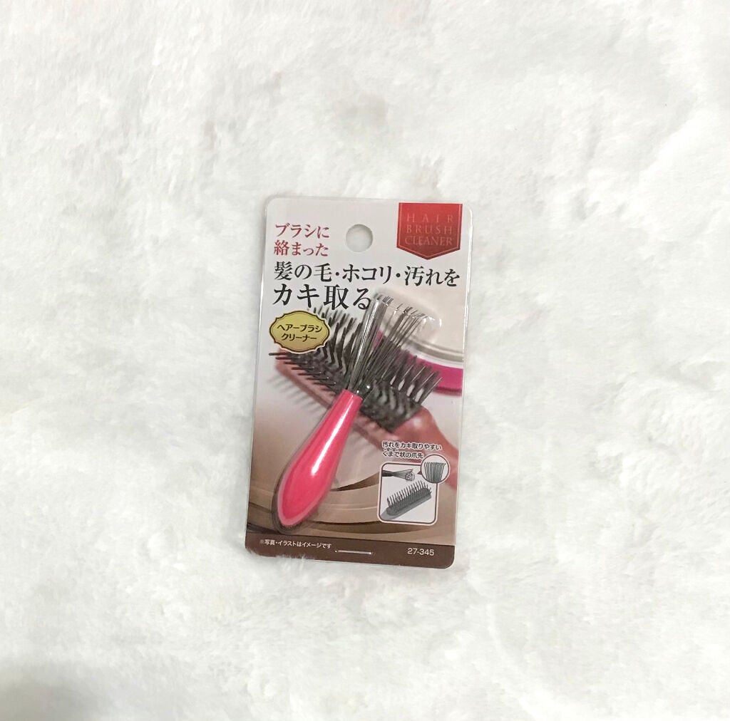 ヘアーブラシクリーナー|キャンドゥの口コミ 超優秀!100均で買えるおすすめヘアケアグッズ!のむたさんの投稿見て買ってきました☁️ By