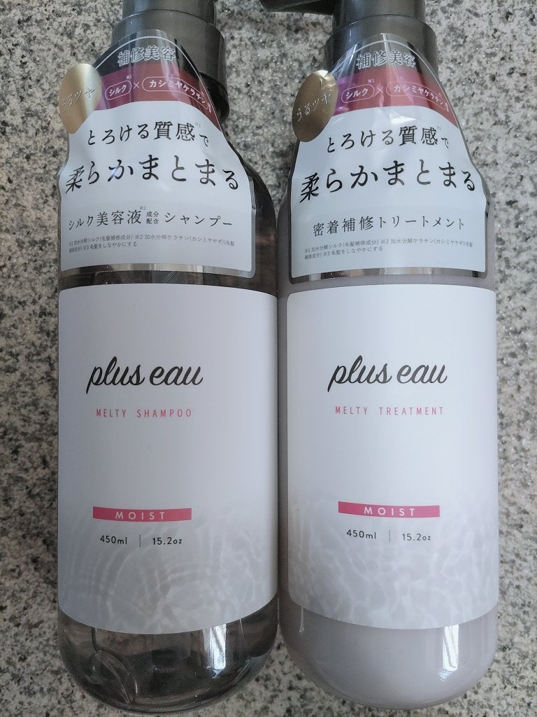 メルティシャンプーメルティトリートメント|plus Eauの口コミ Plus Eau プリュスオー メルティシャンプメルティ