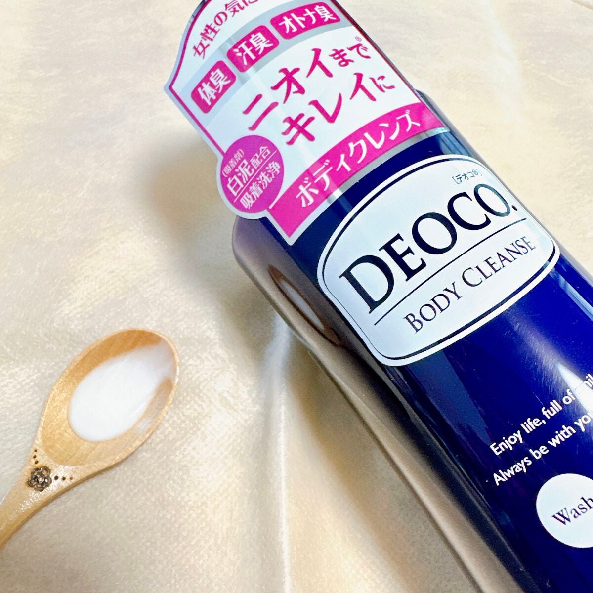 薬用ボディクレンズ|deocoデオコの口コミ「 『デオコ 薬用ボディクレンズ』 」 By みーこ♡フォロバ10020代後半