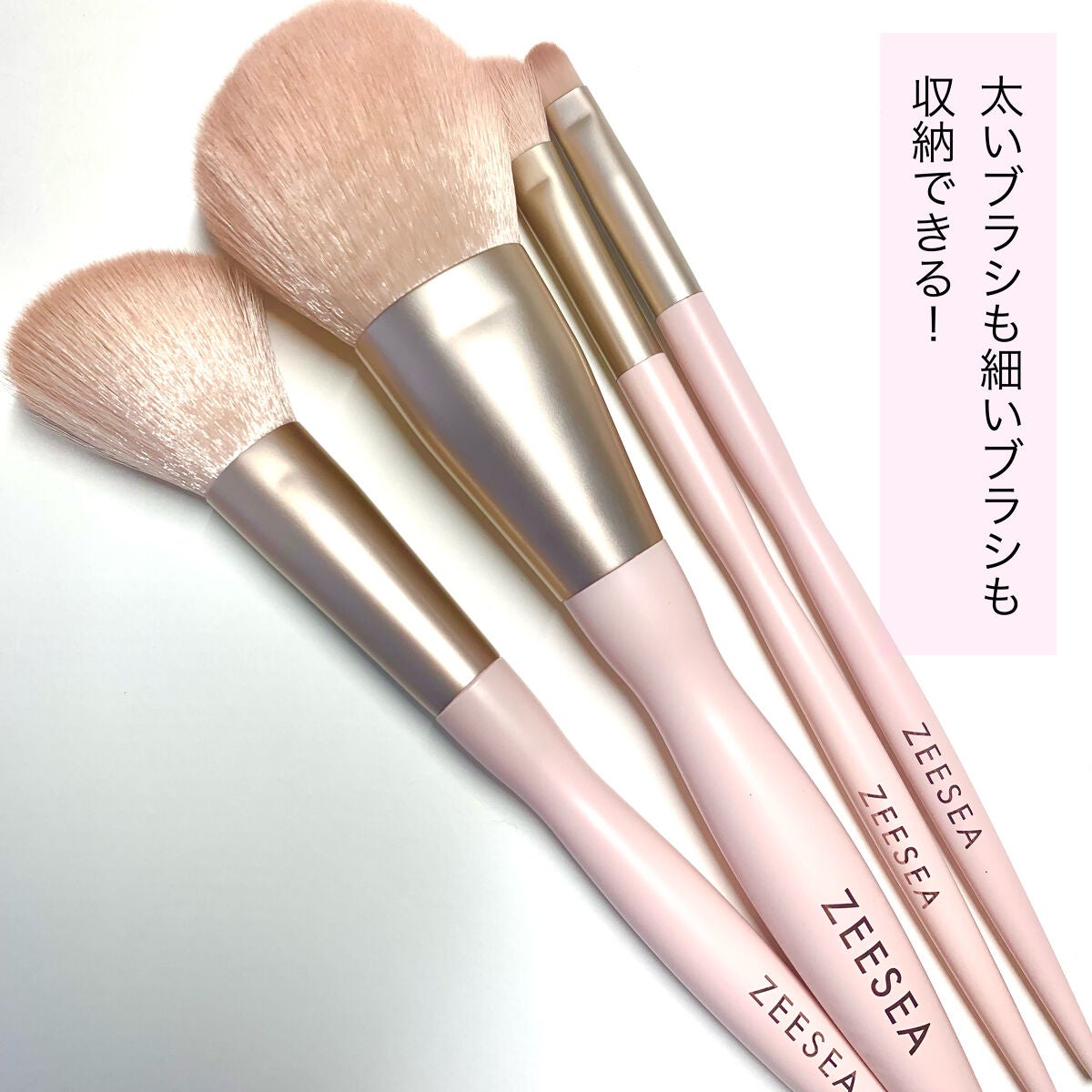 メイクブラシスタンド|セリアの口コミ 超優秀!100均で買えるおすすめ化粧小物!セリア メイクブラシスタンド By さくフォロバ混合肌