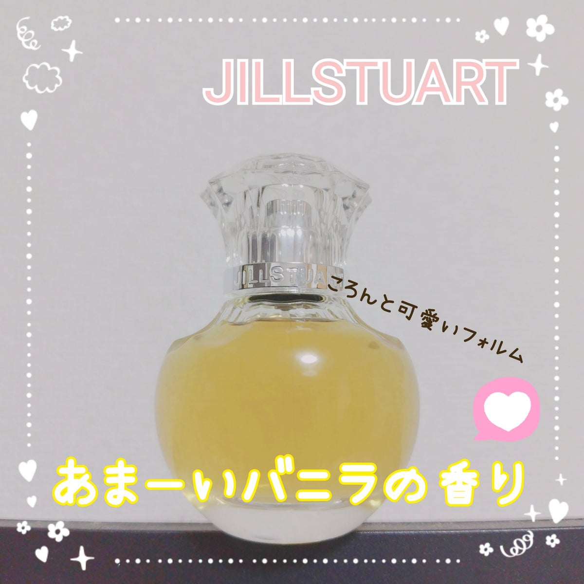 ますかっと。 On Lips 「 ますかっと。です🌸 今回は、jill Stuartのヴァ」 Lips