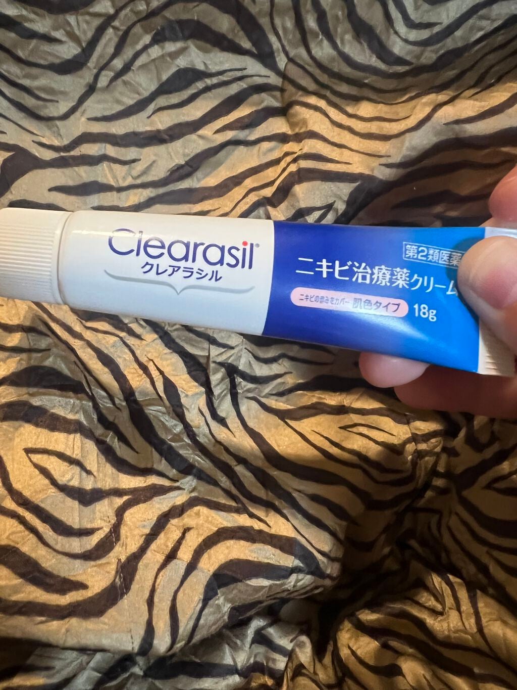 ニキビ治療薬クリーム 医薬品|クレアラシルの口コミ クレアラシルニキビ治療薬クリーム医薬品肌色 By くぅちゃん毎日投稿乾燥肌20