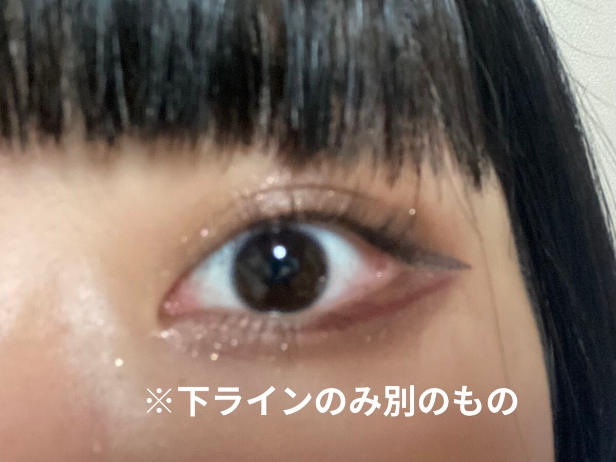 トーンアップアイシャドウ|cezanneの口コミ 【使った商品】cezanneトーンアップアイシャドウ11トープブラウン By ま20代