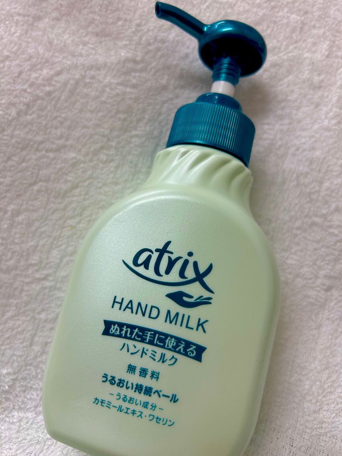 ハンドミルク|アトリックスの口コミ しっかりとしたケアにはハンドクリームを、仕 By こえんざいむ混合肌 Lips