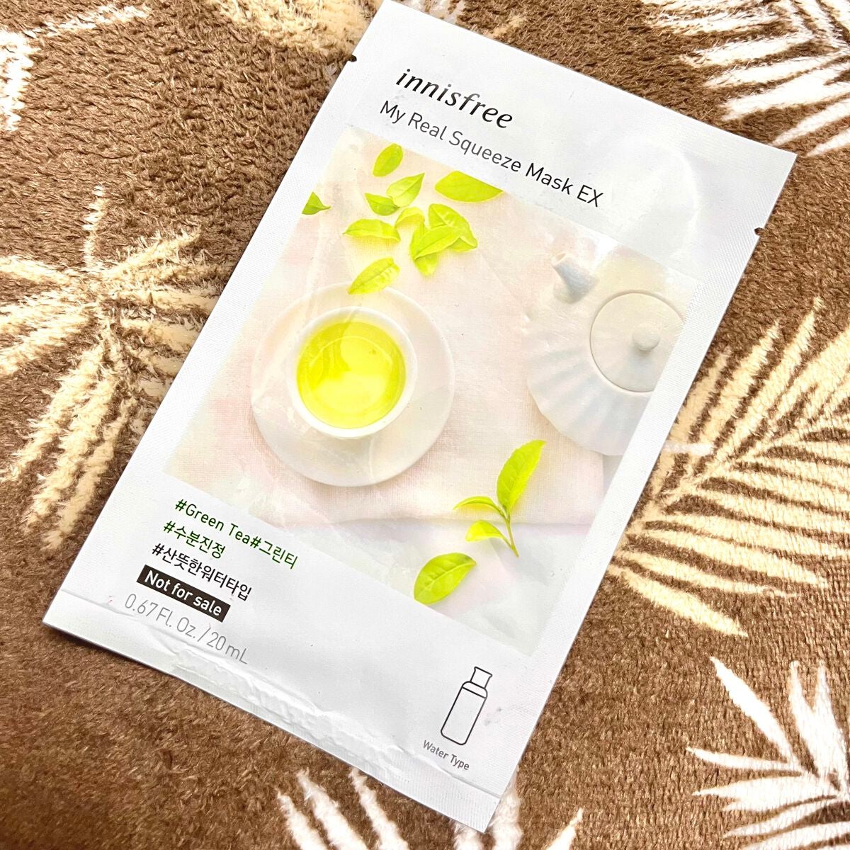 スクイーズ マスクシート|innisfreeの口コミ 【イニスフリー】 グリーンティー My Real Squeeze Mask By