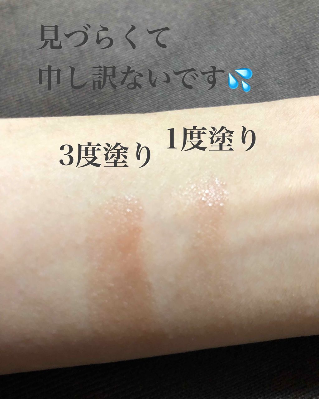 リップザカラー|リップザカラーの口コミ イエベ秋におすすめの口紅!プチプラでキャラメルブラウンが手に入るなんて、いい時代に生まれて良かった