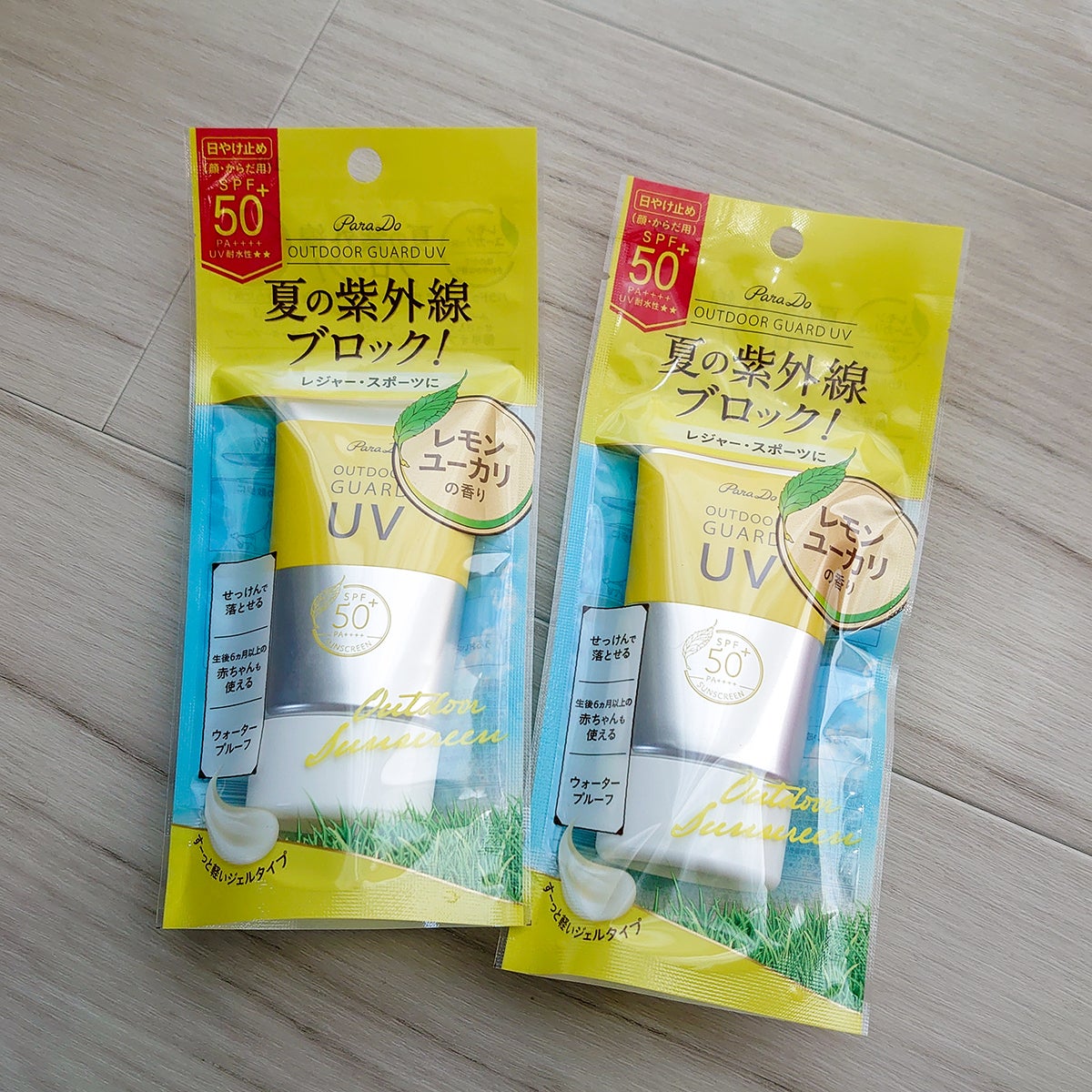 アウトドアガードuv|パラドゥの効果に関する口コミ 夏の天敵『蚊』の季節がやってきた By Mica フォロバします😊乾燥肌 Lips