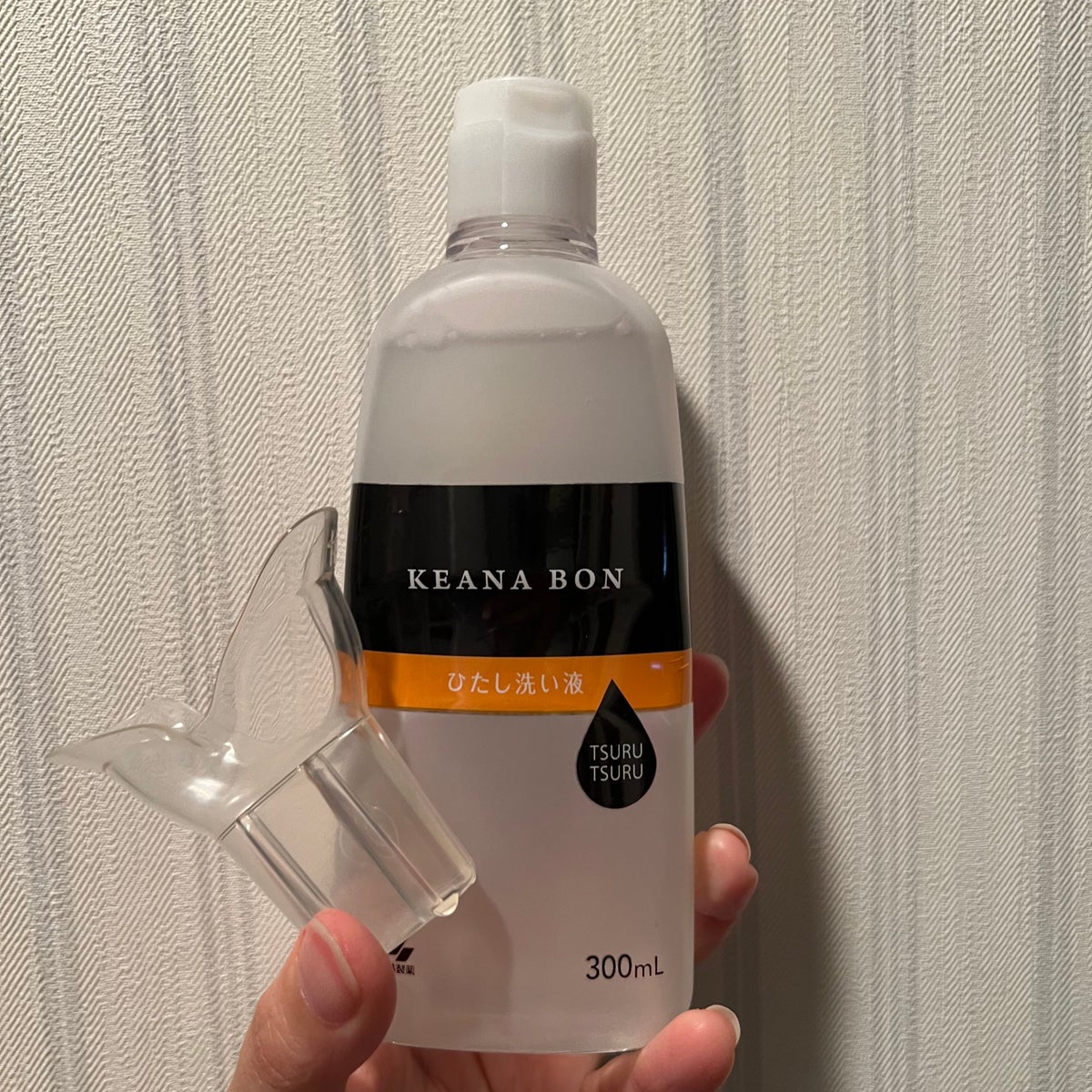 ケアナボン ひたし洗い液|小林製薬の口コミ 小林製薬 ケアナボン ひたし洗い液 By ケイ混合肌30代前半 Lips
