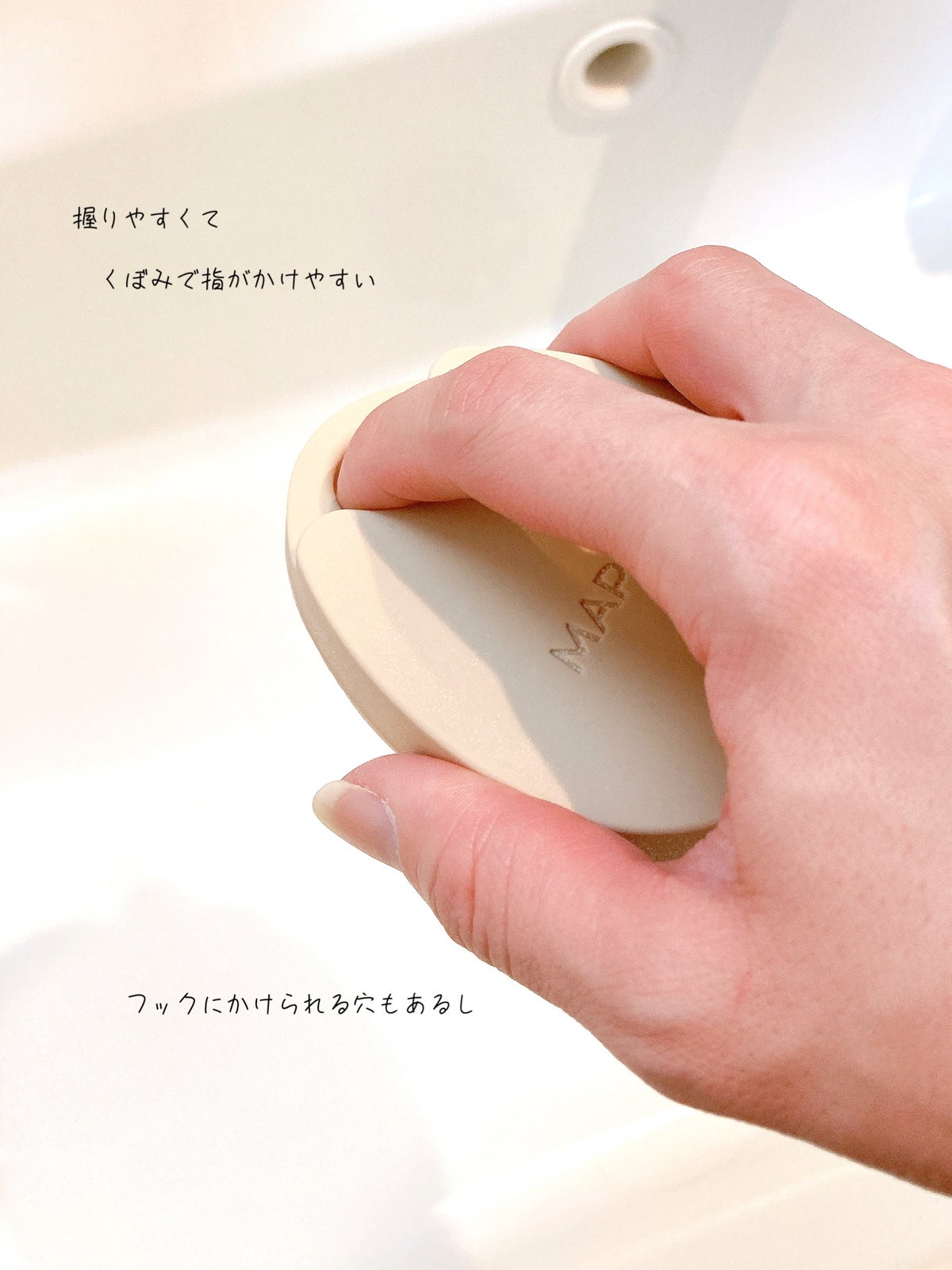 リラクシングスカルプケアブラシ|マペペの口コミ マペペ リラクシングスカルプケアブラシ By あおい普通肌 Lips
